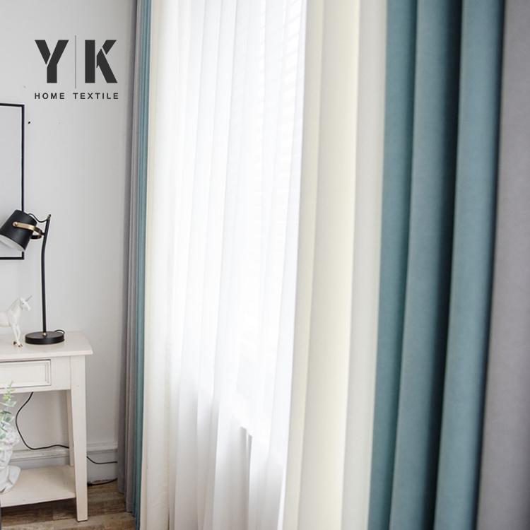 Trinity Curtain Panel – MyJardine